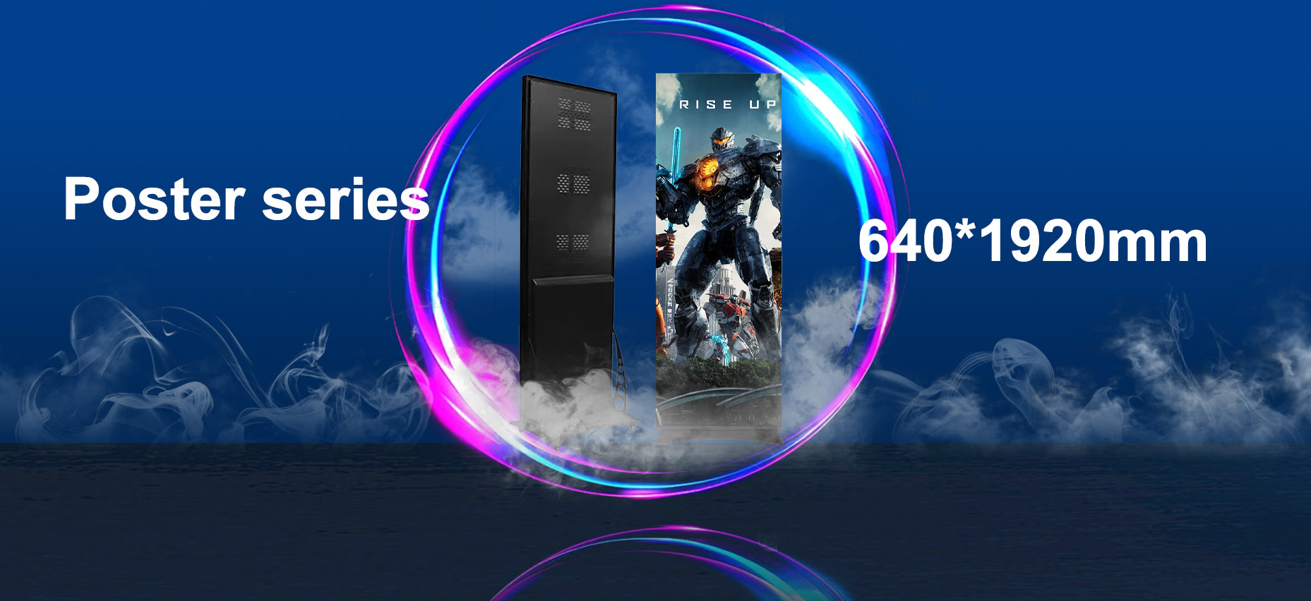 Poster Screen – Shenzhen Leadvision Technology Co.,Ltd.